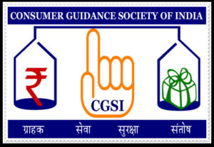 Consumer Guidance Society of India (CGSI), India’s first Consumer ...